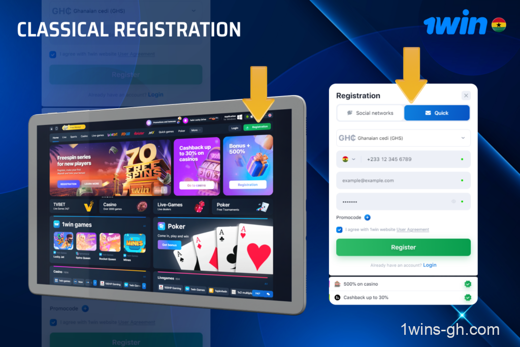 1win Register: How Players from Ghana can Sign Up?