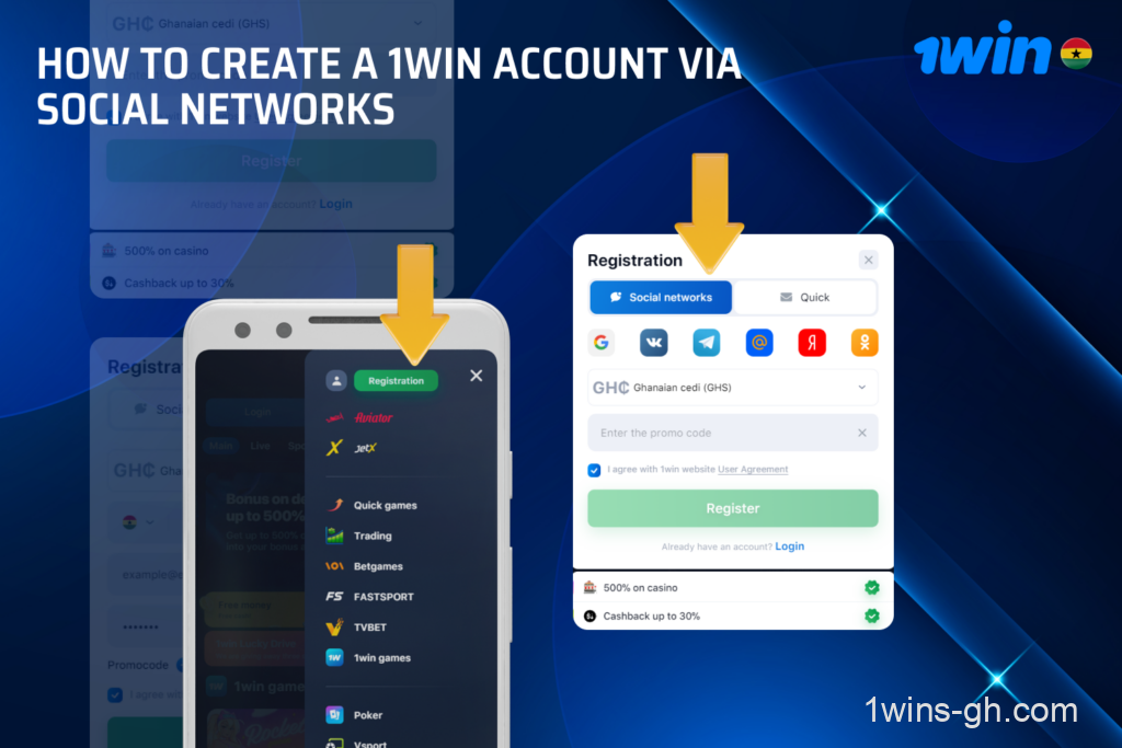 1win Register: How Players from Ghana can Sign Up?