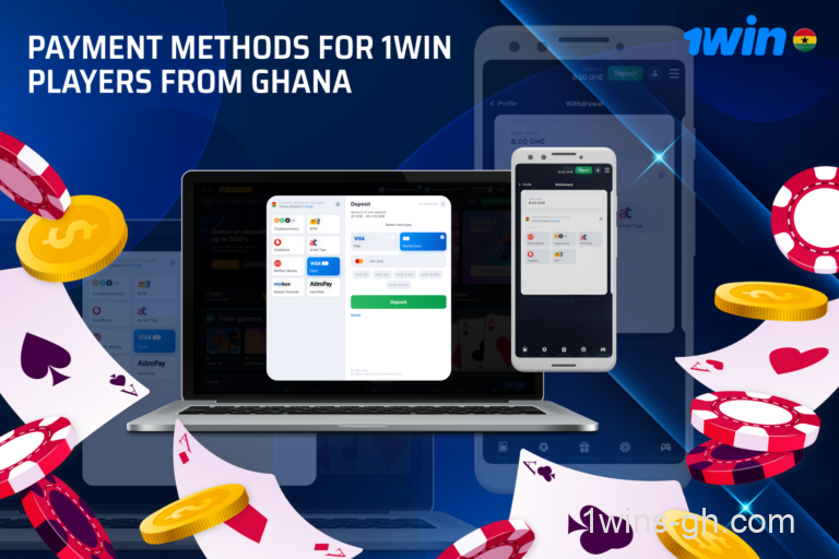 How to Withdraw Money from 1win? | Payment Methods for Players from Ghana