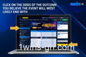 1win Ghana - Official Betting Site | Login | Bonus 7,150 GHS